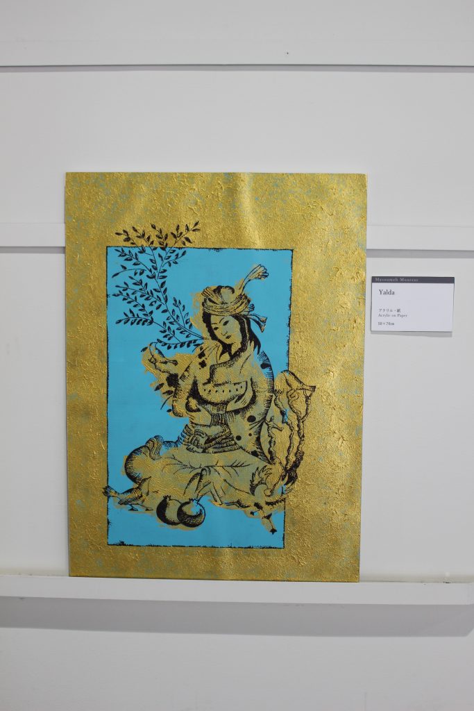 Masoumeh Moazzaz – CAMPUS ARTIST IN RESIDENCE