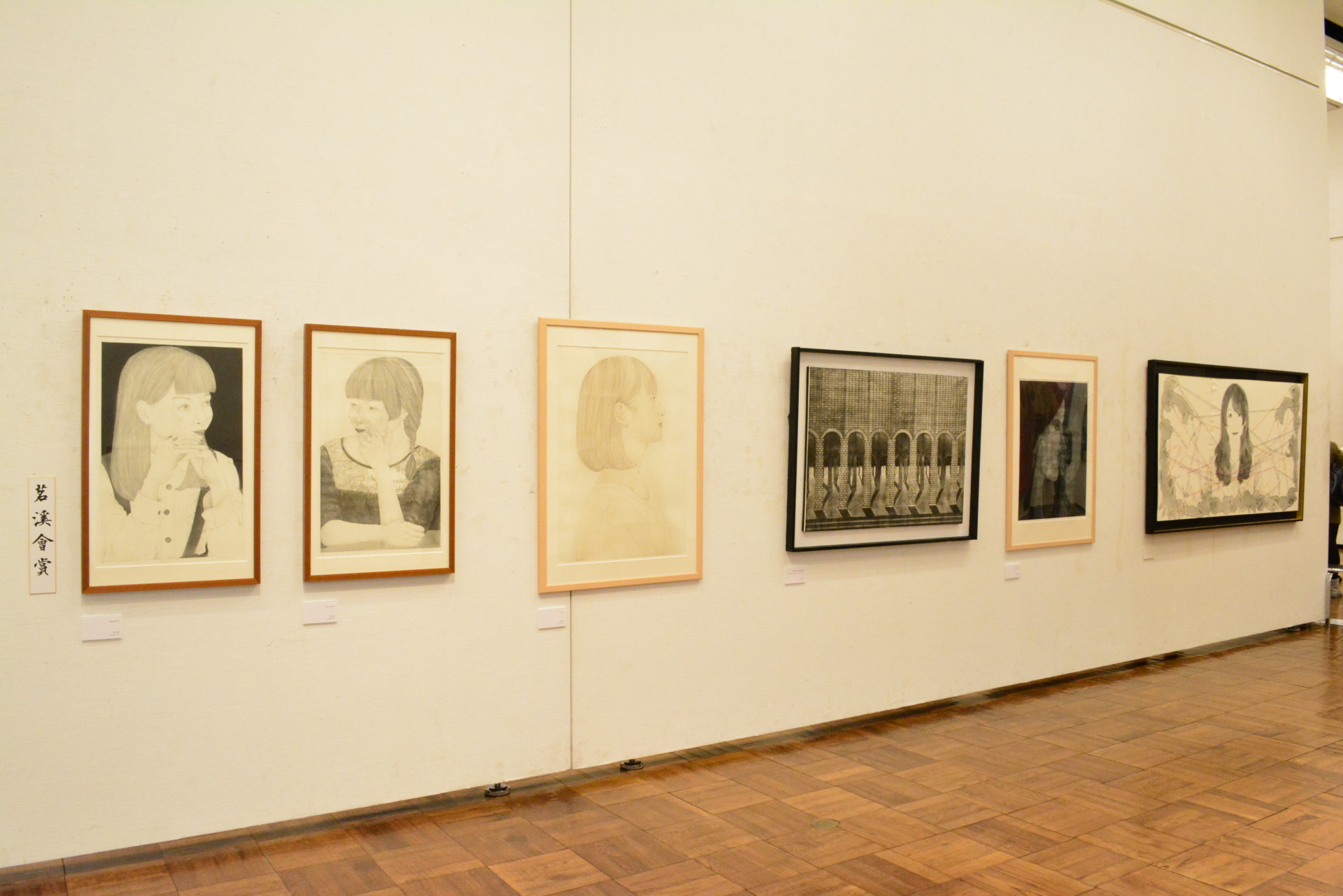 [Exhibition Report] Tsukuba University Art and Design School Graduation ...