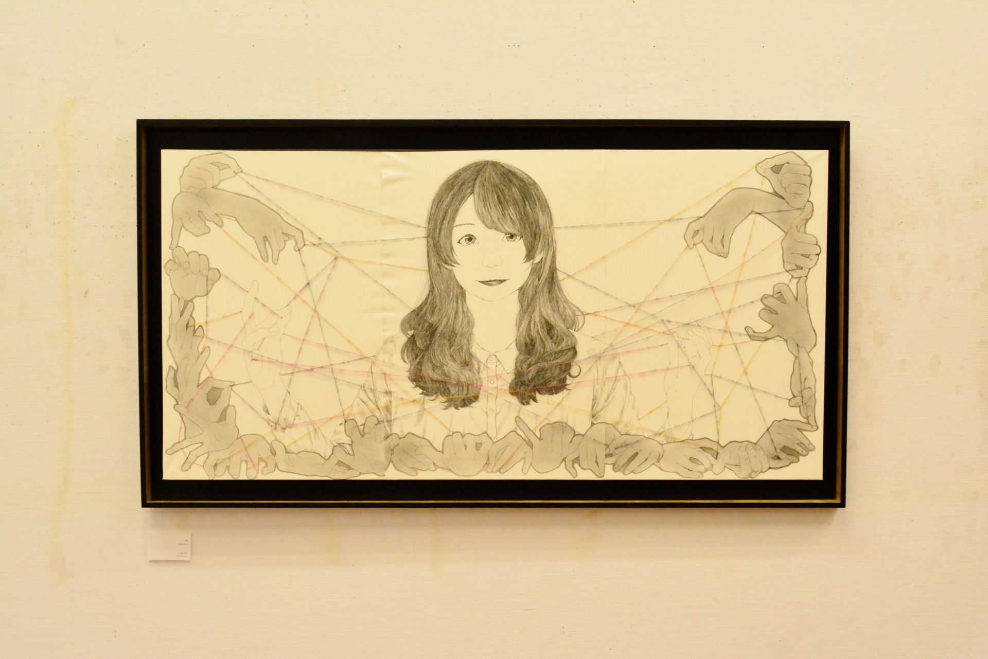 [Exhibition Report] Tsukuba University Art and Design School Graduation ...