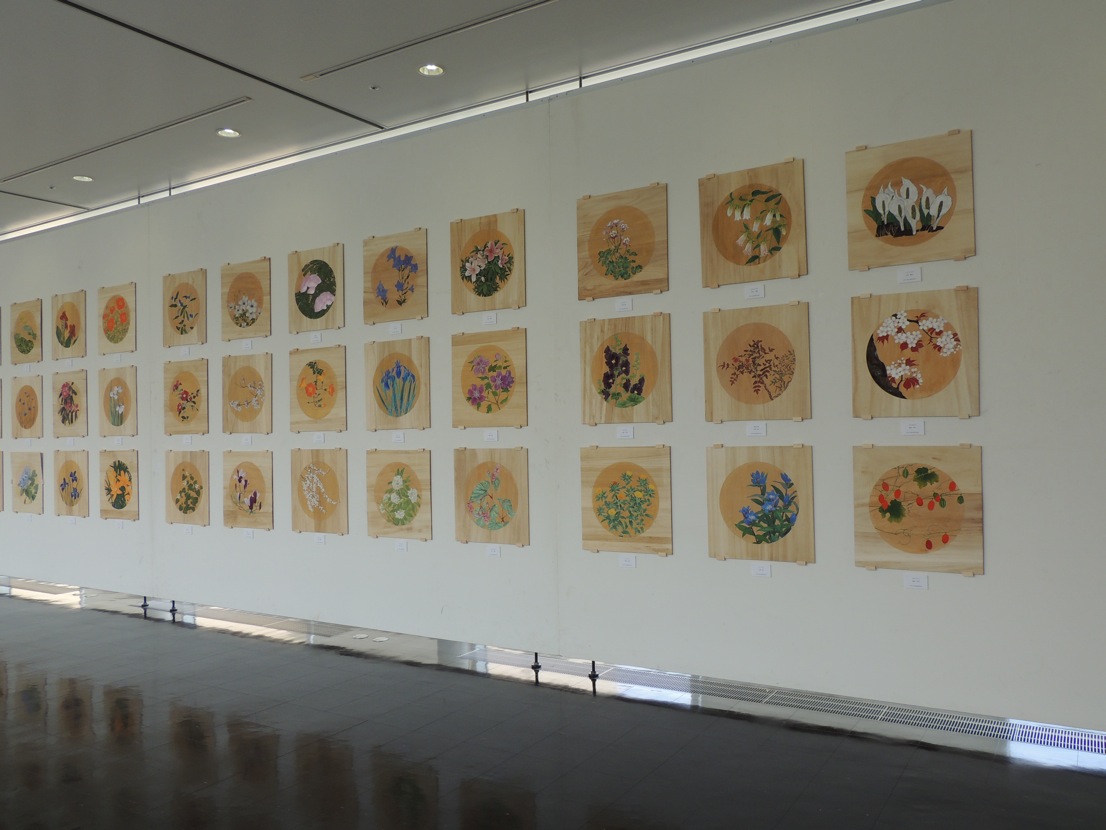 "Takisenji Main Hall Ceiling Painting Exhibition" Japanese Painting ...