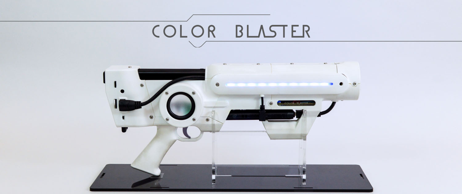 COLOR BLASTER Pro – 筑波大学芸術系内山俊朗研究室